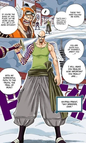 Ohm (One Piece) | Top-Strongest Wikia | Fandom