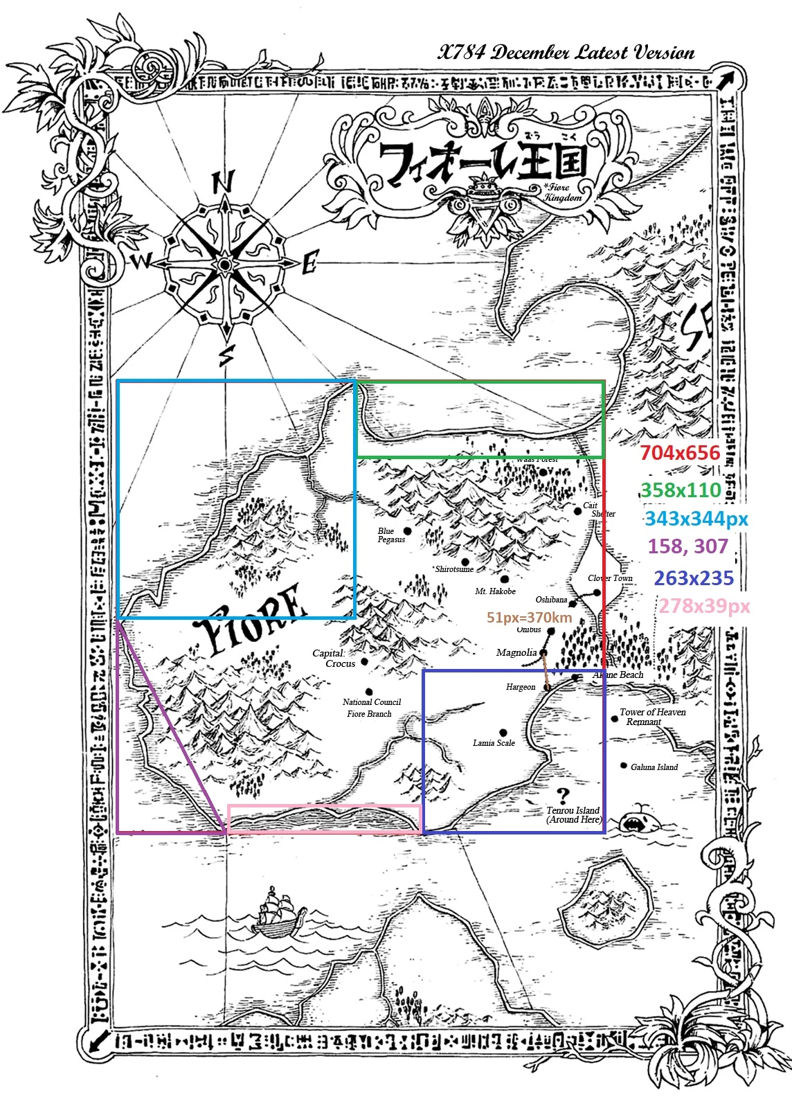 User blog:Nerd1435/Irene's Universe One | Top-Strongest Wikia | Fandom