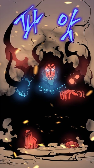 Tusk | Top-Strongest Wikia | Fandom