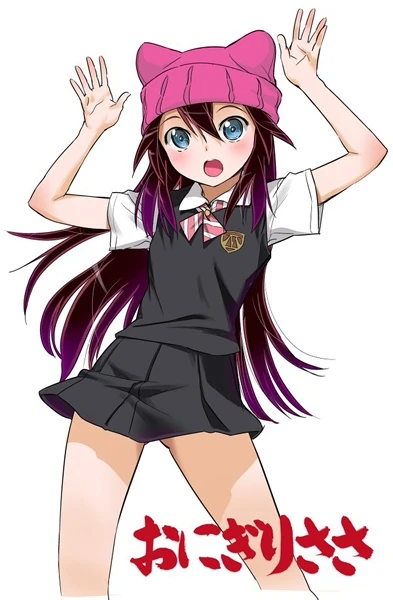 Sasa | Top-Strongest Wikia | Fandom