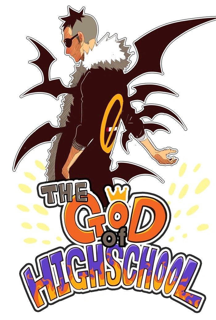 Gwum Gi | Top-Strongest Wikia | Fandom