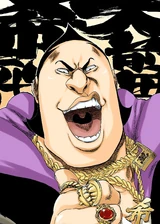 Bleach | Top-Strongest Wikia | Fandom