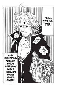 Estarossa | Top-Strongest Wikia | Fandom