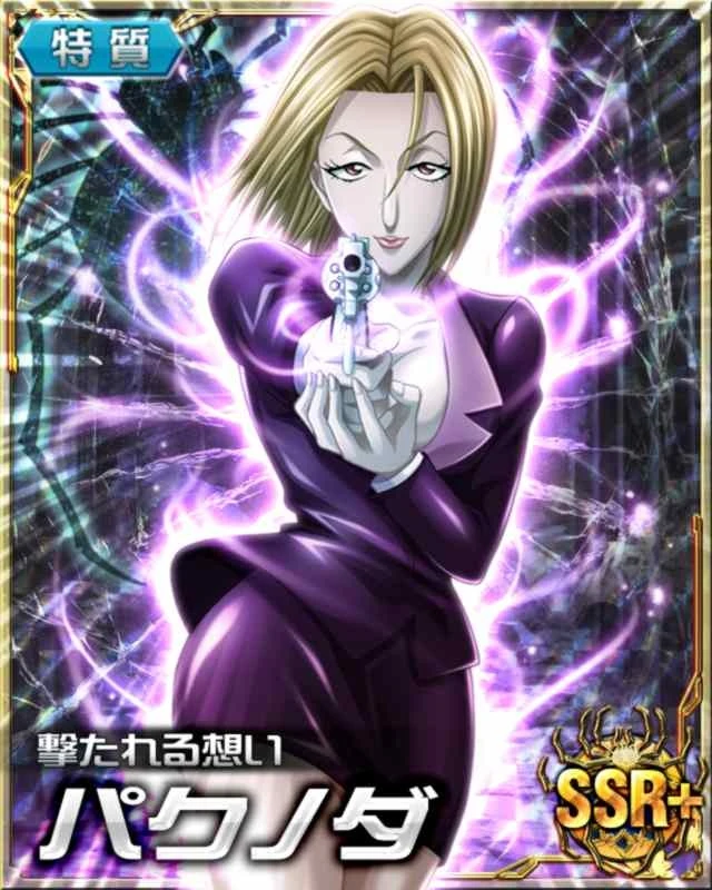 Pakunoda | Top-Strongest Wikia | Fandom