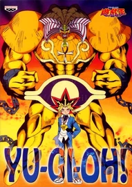 Exodia the Forbidden One | Top-Strongest Wikia | Fandom