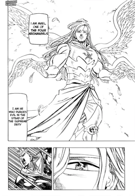 Mael | Top-Strongest Wikia | Fandom