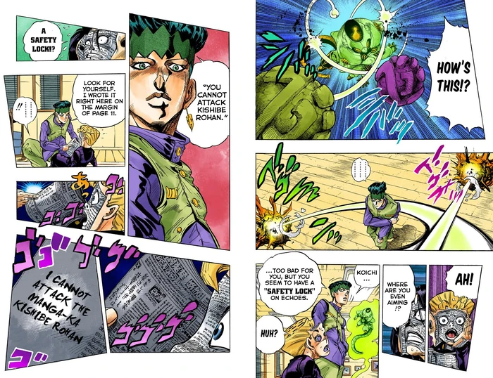 Information Manipulation | Top-Strongest Wikia | Fandom