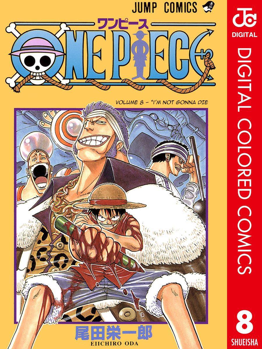 Gin (One Piece) | Top-Strongest Wikia | Fandom