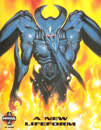 Elaine Reed (Genocyber) | Top-Strongest Wikia | Fandom