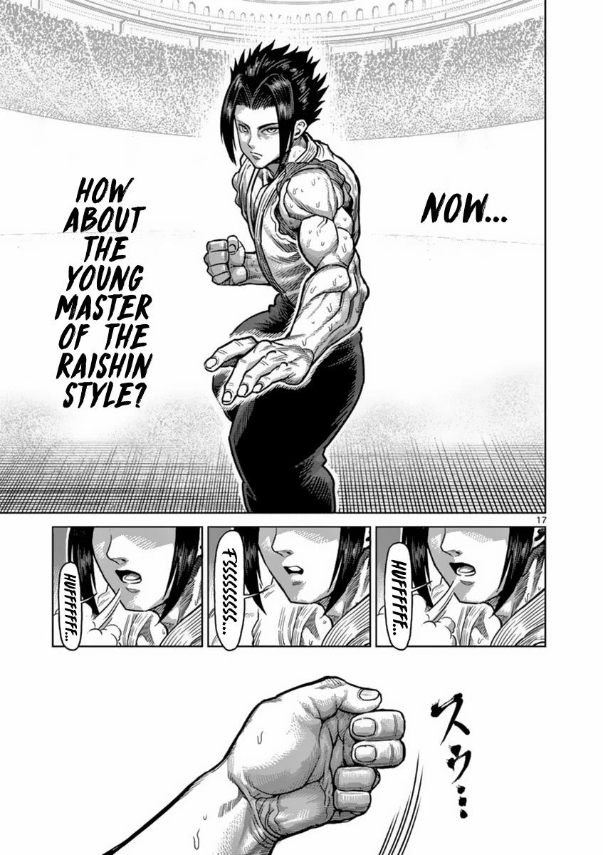 Mikazuchi Rei | Top-Strongest Wikia | Fandom