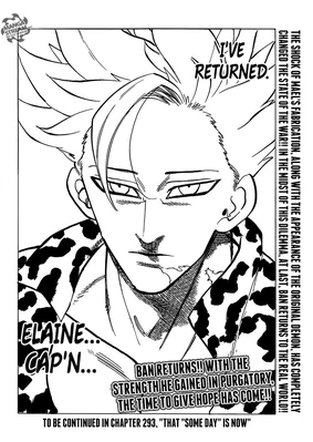 Ban (Nanatsu no Taizai) | Top-Strongest Wikia | Fandom