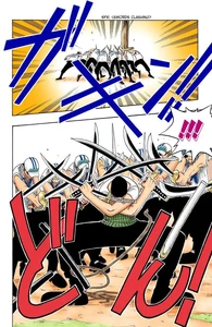 Roronoa Zoro | Top-Strongest Wikia | Fandom
