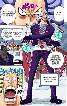 Gedatsu (One Piece) | Top-Strongest Wikia | Fandom