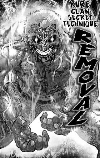 Kure Raian | Top-Strongest Wikia | Fandom