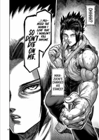 Mikazuchi Rei | Top-Strongest Wikia | Fandom