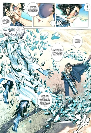 HanFeng LinLin | Top-Strongest Wikia | Fandom