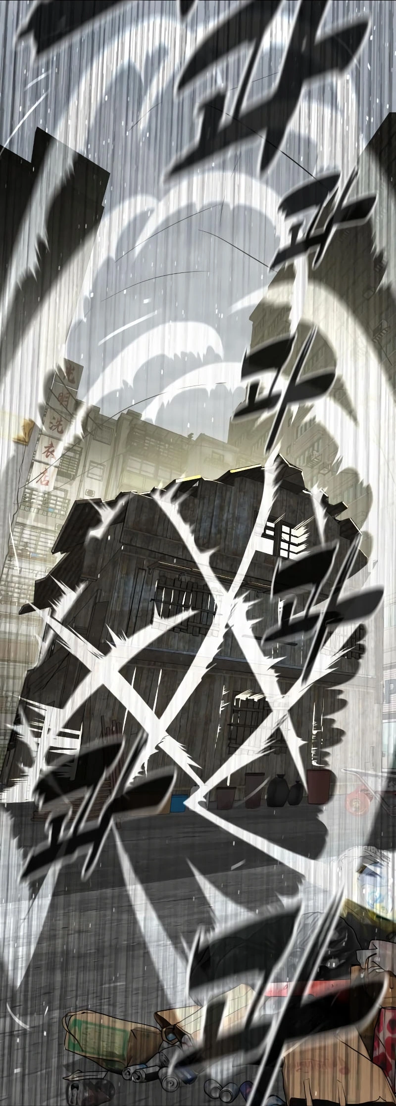 User blog:WanderingGecko/Simon Slashes a House | Top-Strongest Wikia | Fandom