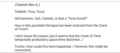 User blog:RedRibbon1/Dragon Ball Heroes Continuities & Cosmology | Top ...