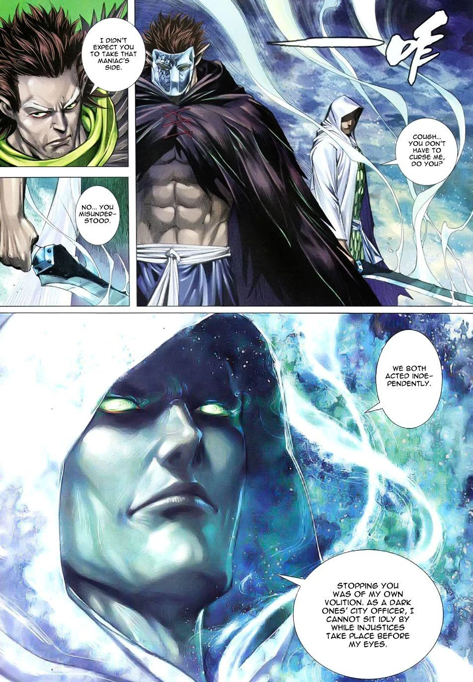 HanFeng LinLin | Top-Strongest Wikia | Fandom