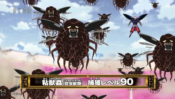 Sticky Beast Bug | Top-Strongest Wikia | Fandom