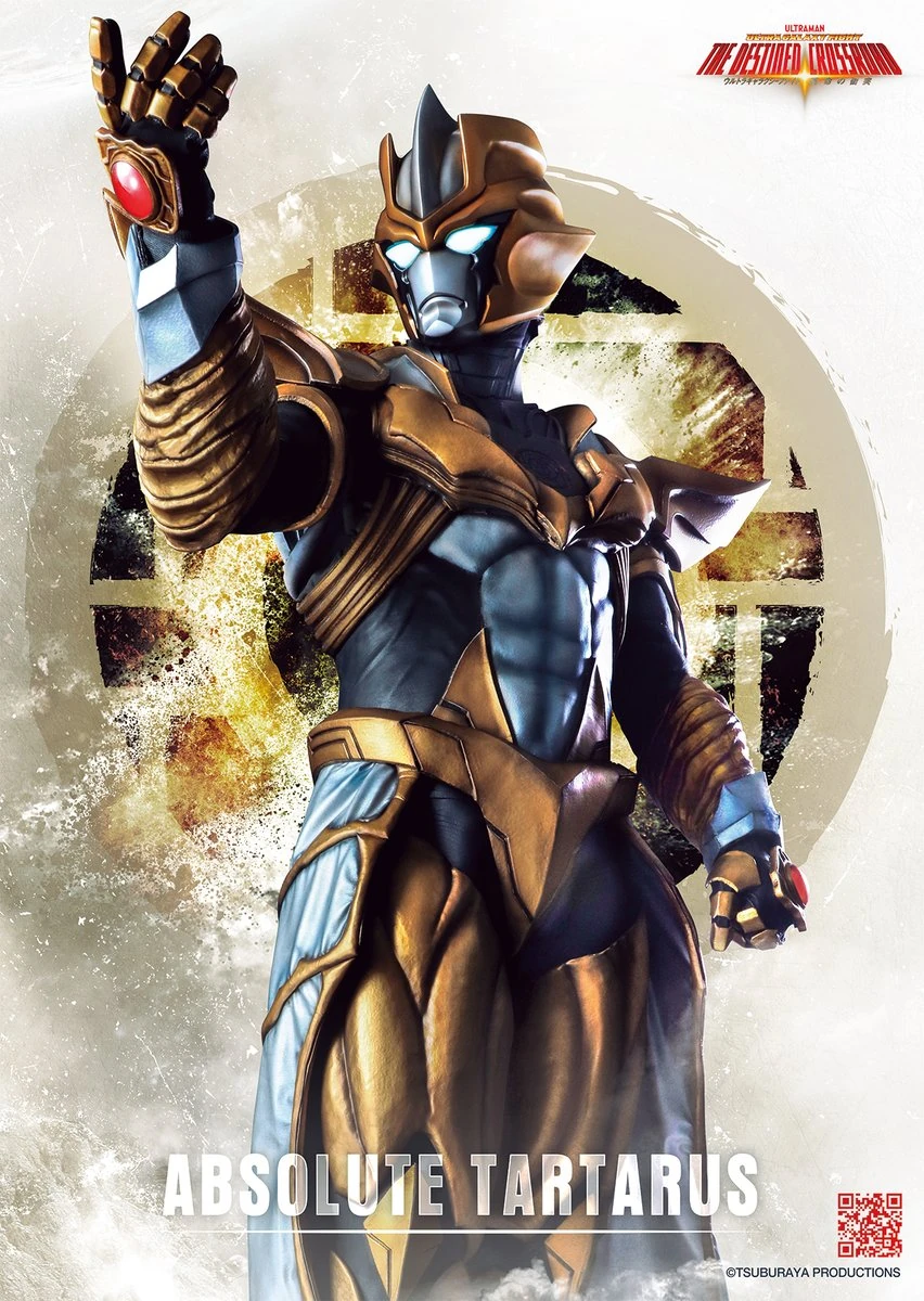 User blog:Justner/Absolute Tartarus | Top-Strongest Wikia | Fandom