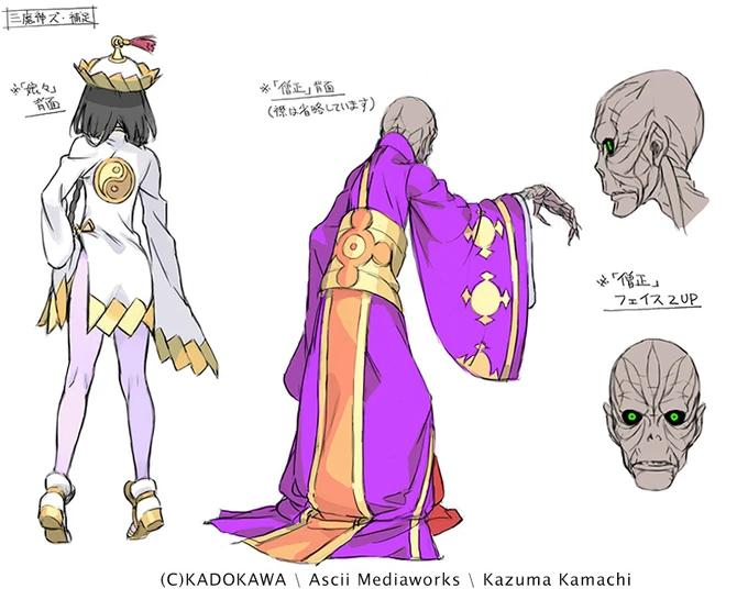 High Priest | Top-Strongest Wikia | Fandom