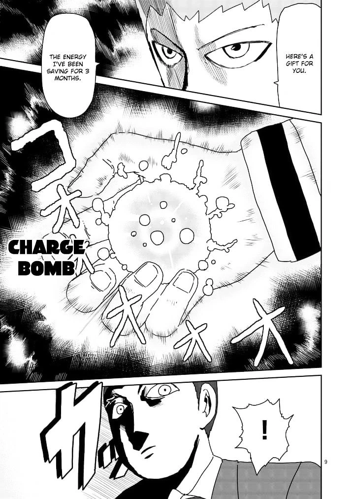 User blog:SilverFang Noor/Mob Psycho 100: CHARGE BOMB! | Top-Strongest ...