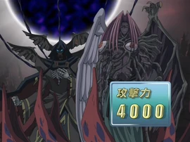 Nightshroud (Darkness) | Top-Strongest Wikia | Fandom