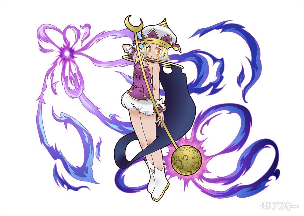 Angol Mois | Top-Strongest Wikia | Fandom