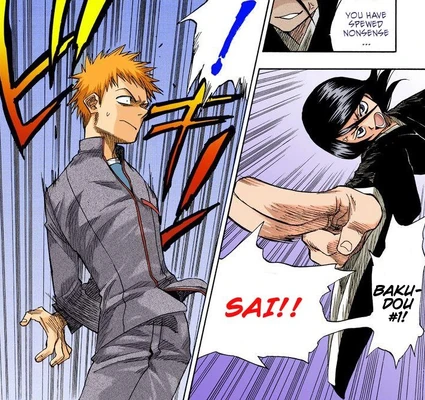 Rukia Kuchiki | Top-Strongest Wikia | Fandom