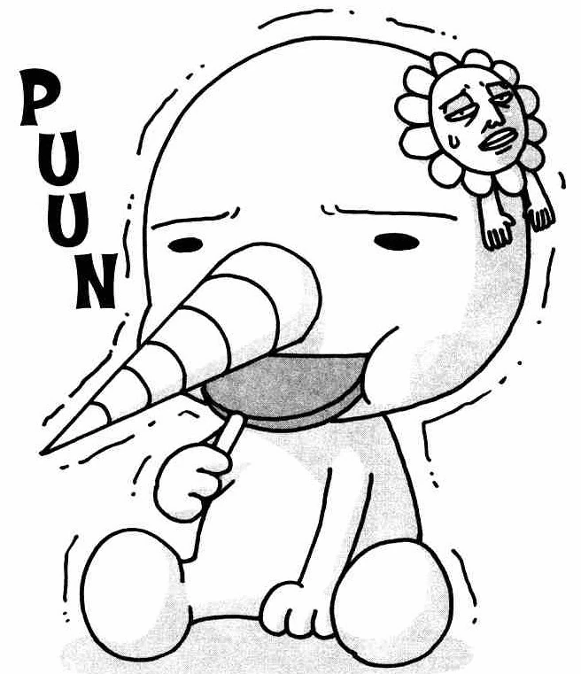 Plue | Top-Strongest Wikia | Fandom