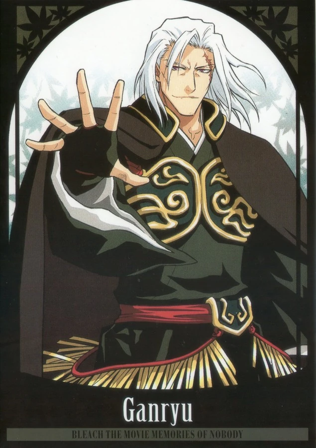 Ganryu (Bleach) | Top-Strongest Wikia | Fandom