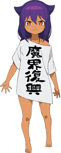 Jahy | Top-Strongest Wikia | Fandom