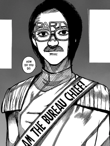 Kichimura Washuu (Furuta) | Top-Strongest Wikia | Fandom