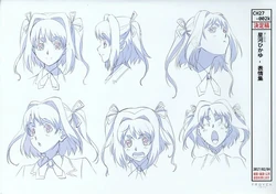 Hikayu Hoshikawa | Top-Strongest Wikia | Fandom