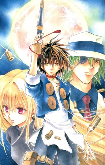 Train Heartnet | Top-Strongest Wikia | Fandom