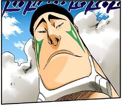 Bleach | Top-Strongest Wikia | Fandom