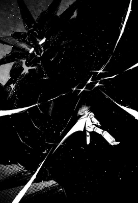 Getter Emperor | Top-Strongest Wikia | Fandom