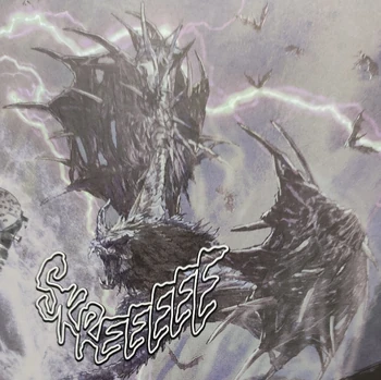 Camazotz (Monsterverse) | Top-Strongest Wikia | Fandom