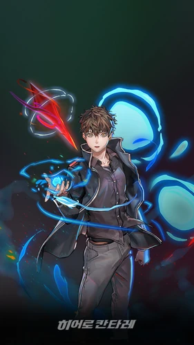 25th Bam | Top-Strongest Wikia | Fandom