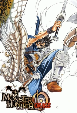 Shiki Ryuuhou | TopStrongestAnimanga Wiki | Fandom