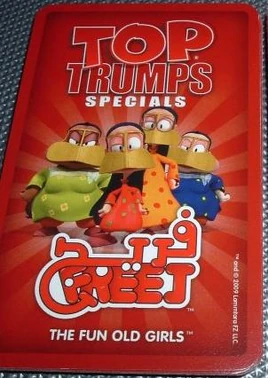 Freej | Top Trumps Wiki | Fandom