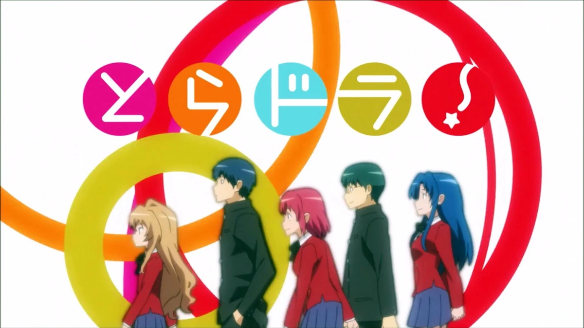 Category:Opening Songs | Toradora Wiki | Fandom