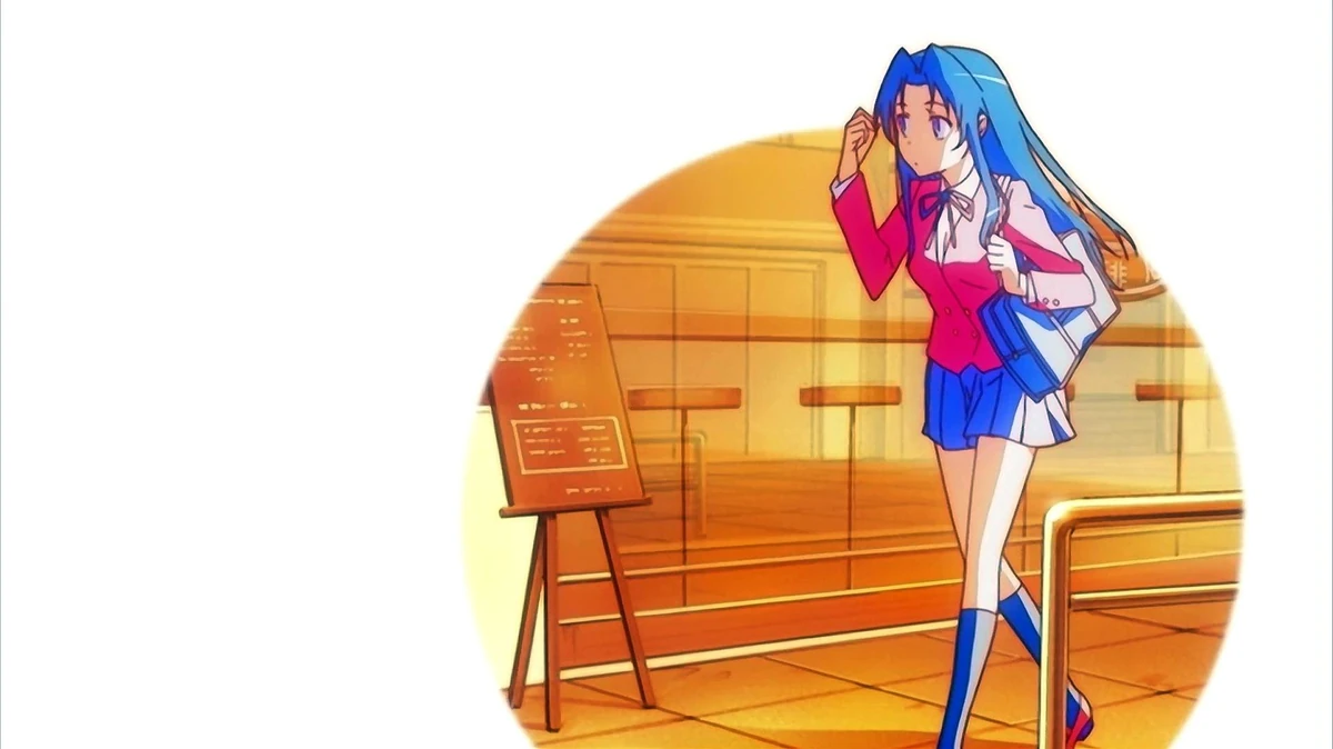 Category:Browse | Toradora Wiki | Fandom