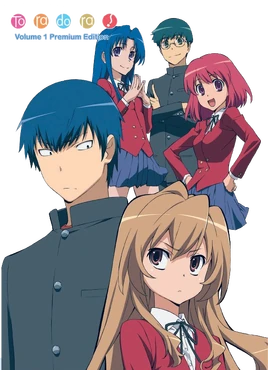 Toradora! Anime Series | Toradora Wiki | Fandom