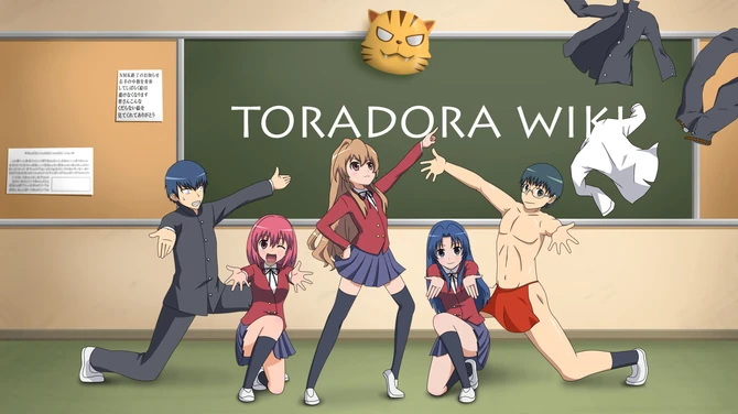 Toradora Anime Wiki | Fandom