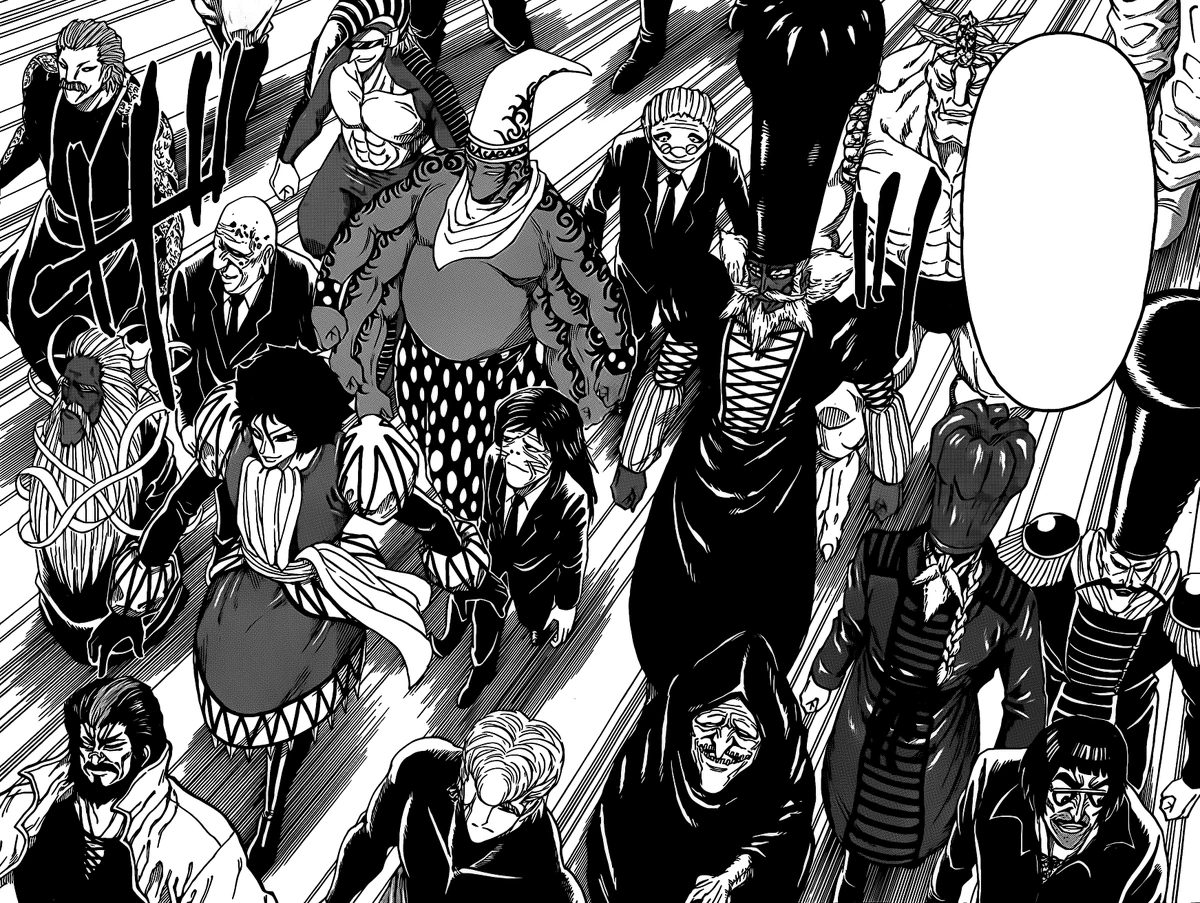 NEO | Toriko Fan Fiction Wiki | Fandom