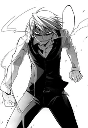 Kirito | Toriko Fan Fiction Wiki | Fandom