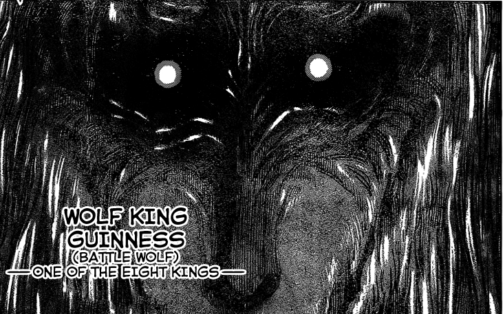 Toriko Battle Wolf Capture Level