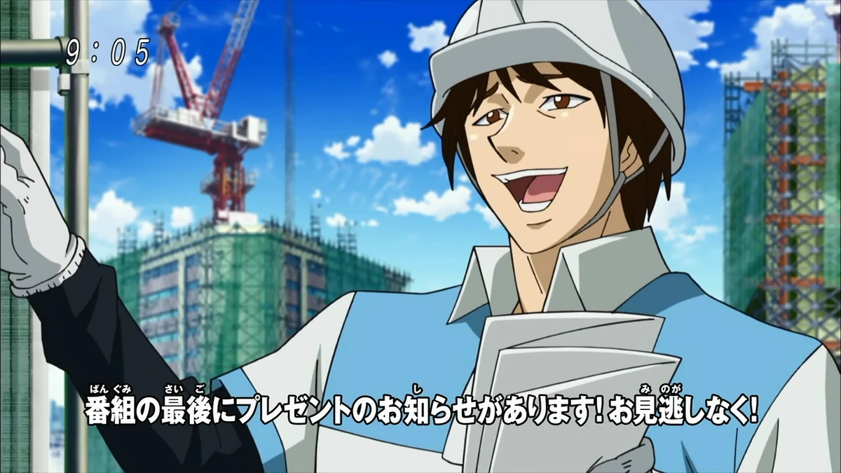 Toriko/History | Toriko Wiki | Fandom